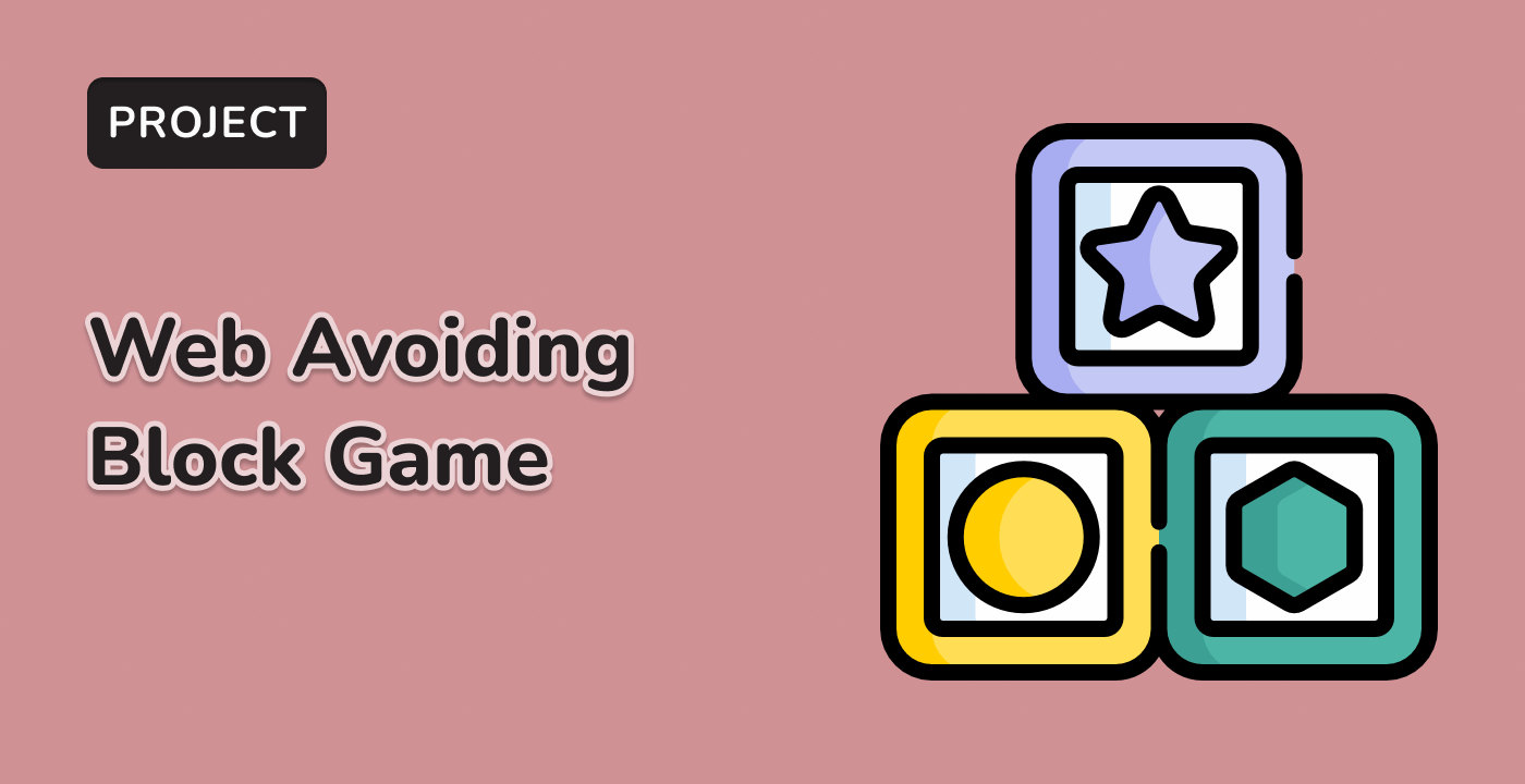 Building A Web Avoiding Block Game With Ai And Hands On Labs Javascript Skill Tree Labex
