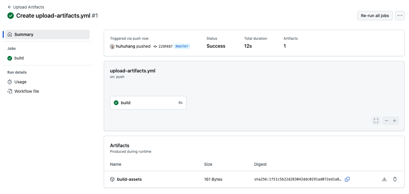 GitHub Actions 制品 - 持久化构建数据 | LabEx