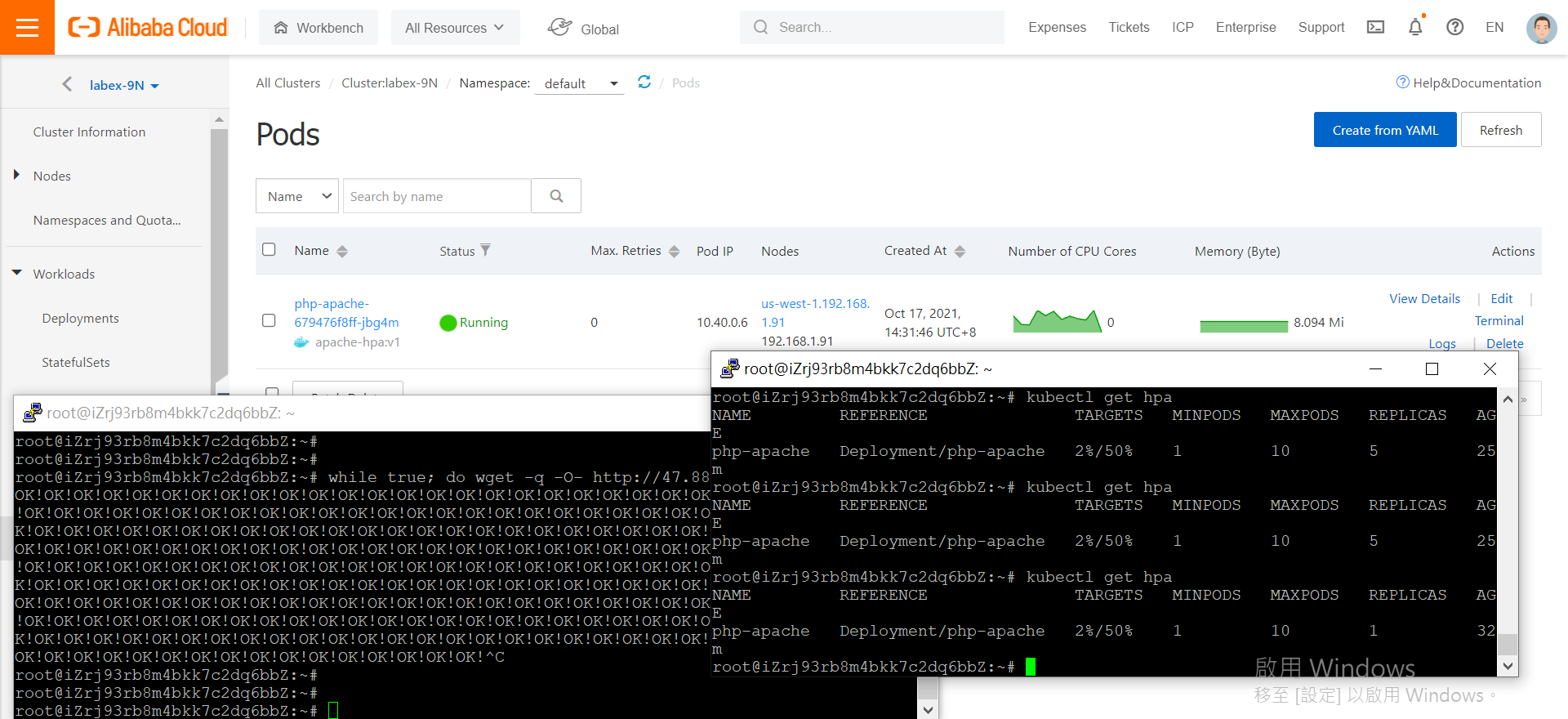 Alibaba Cloud Academy Hands-on Lab Self-paced Learning Program - Lab 6 | LabEx