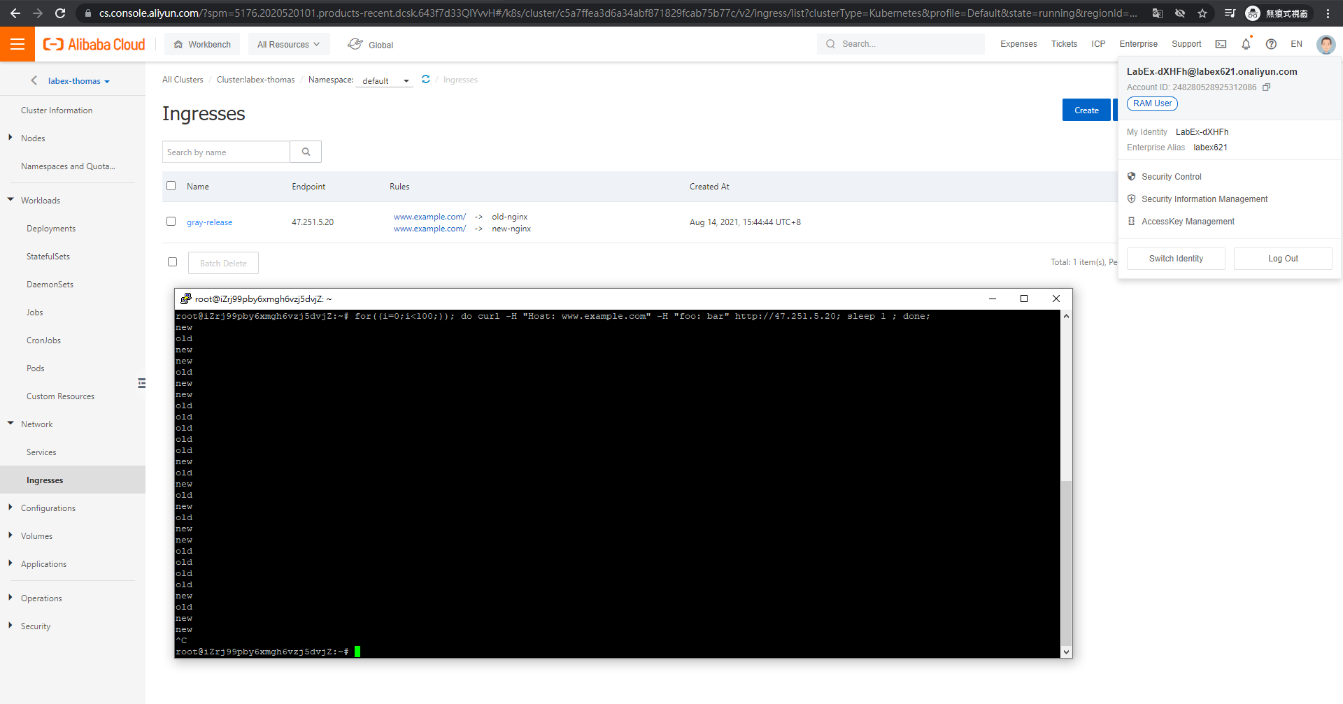 Alibaba Cloud Academy Hands-on Lab Self-paced Learning Program - Lab 4 ...