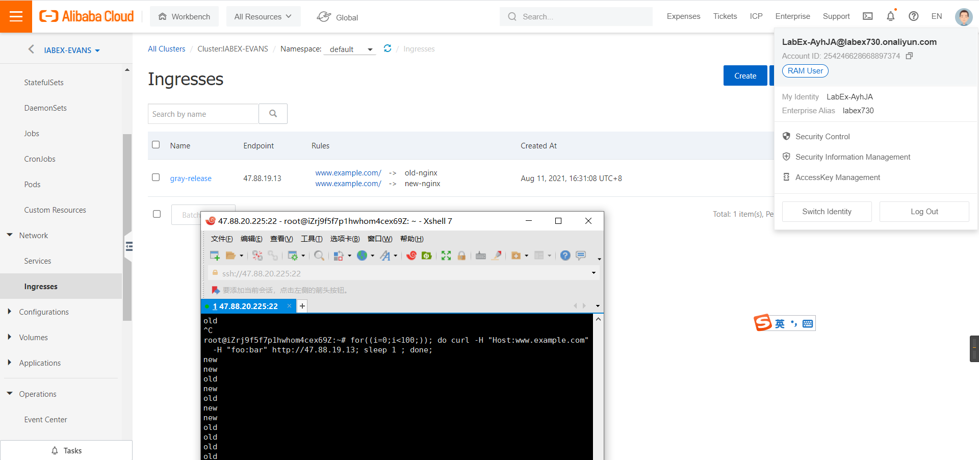 Alibaba Cloud Academy Hands-on Lab Self-paced Learning Program - Lab 4 ...
