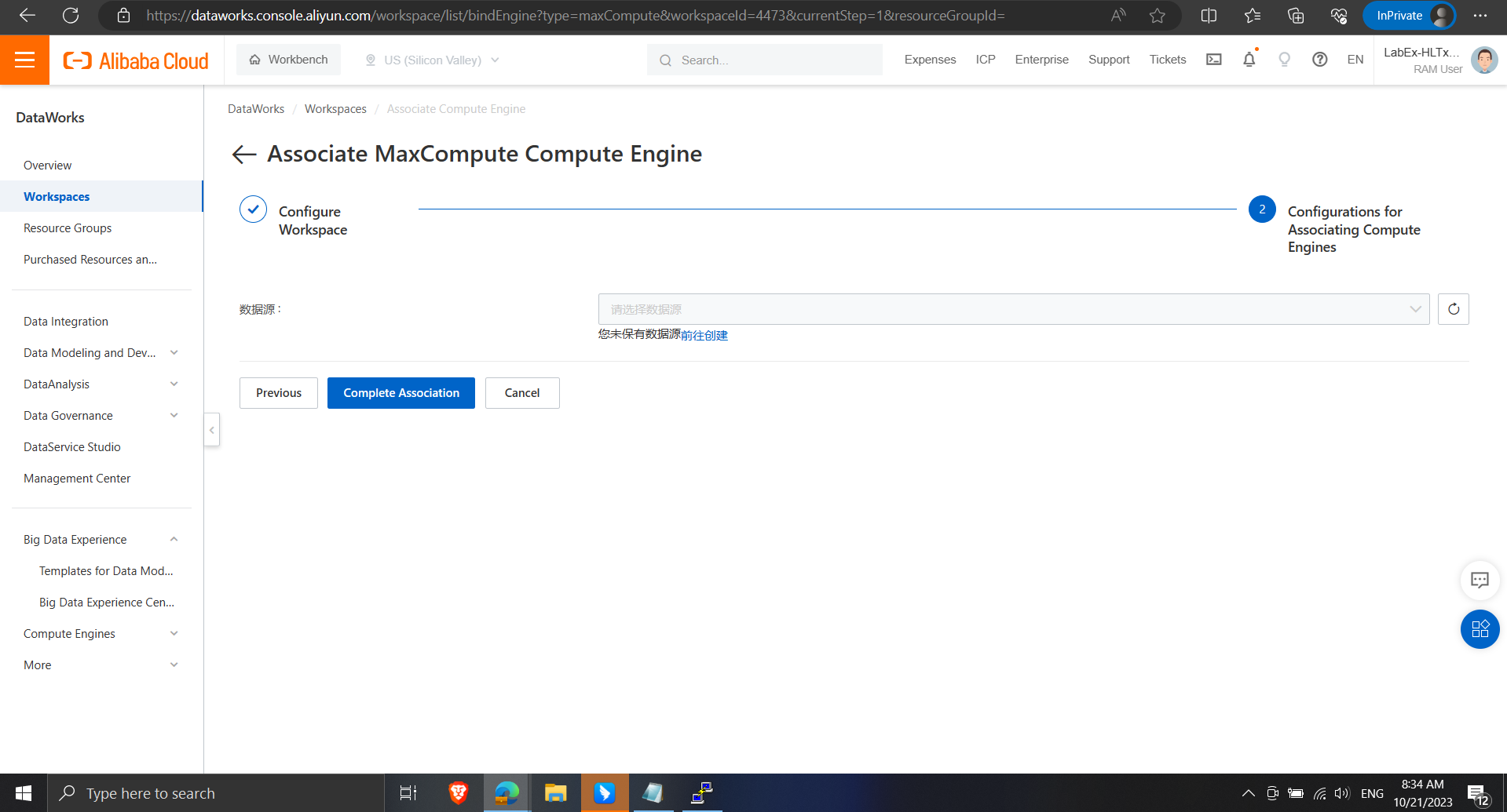 MaxCompute Cannot Access | LabEx